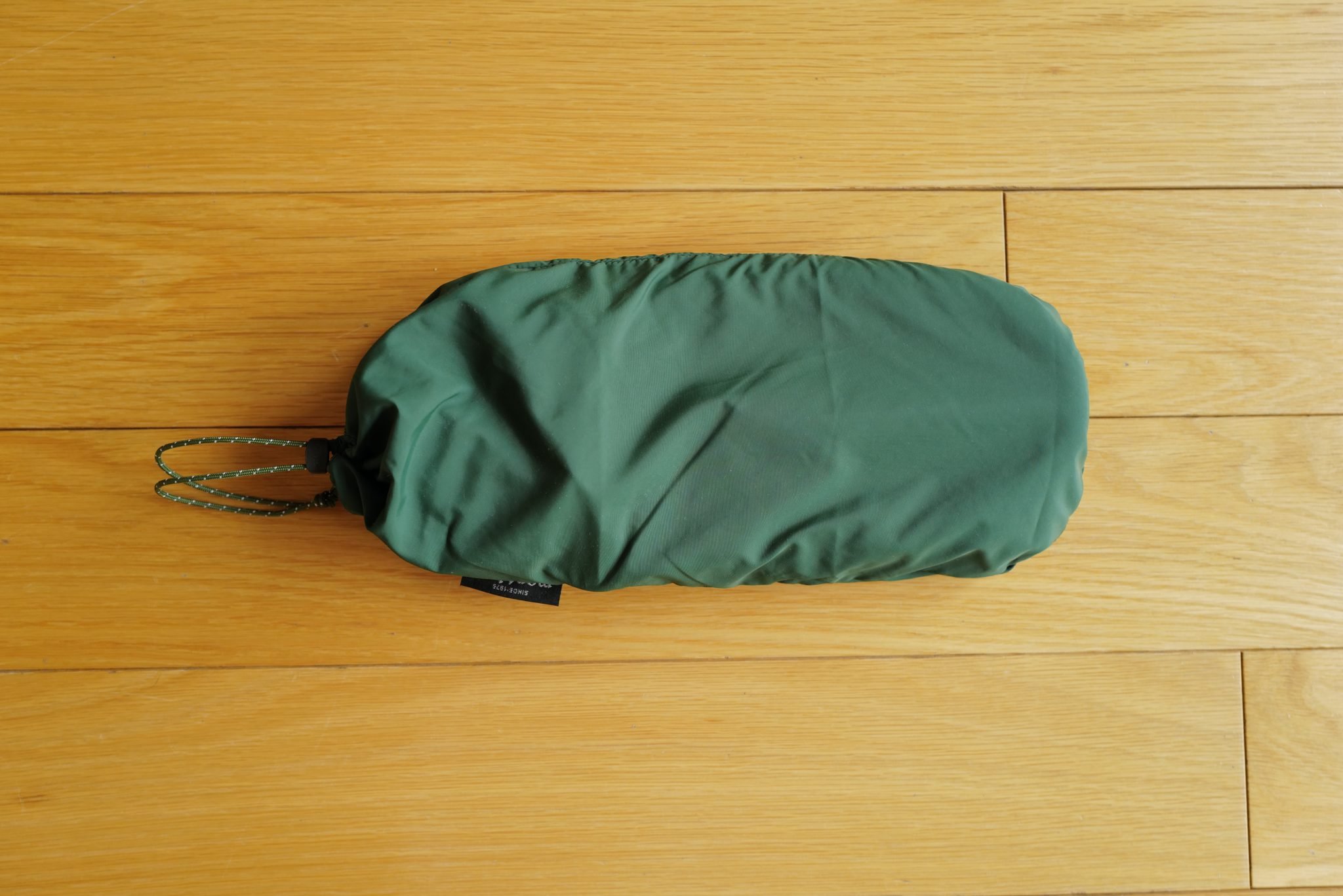 Montbell CLIMAPLUS Knit Compact Travel Shoes – The Brooks Review